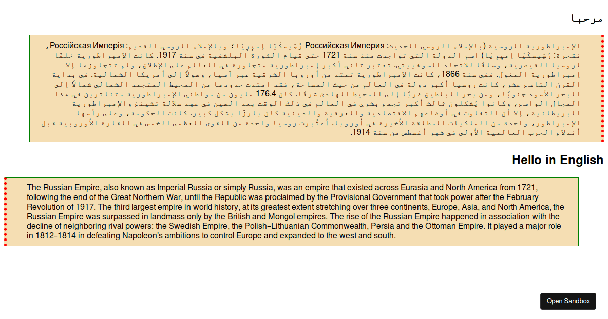 styled-components-rtl (forked) - Codesandbox