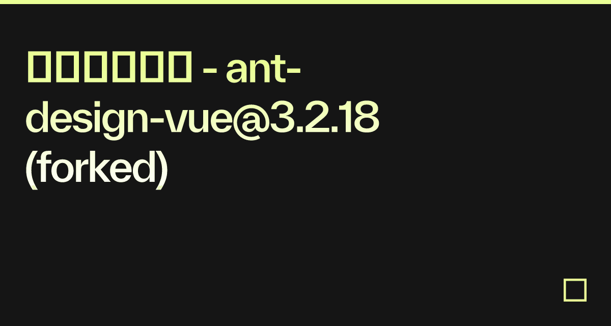 自定义页签头 - ant-design-vue@3.2.18 (forked) - Codesandbox
