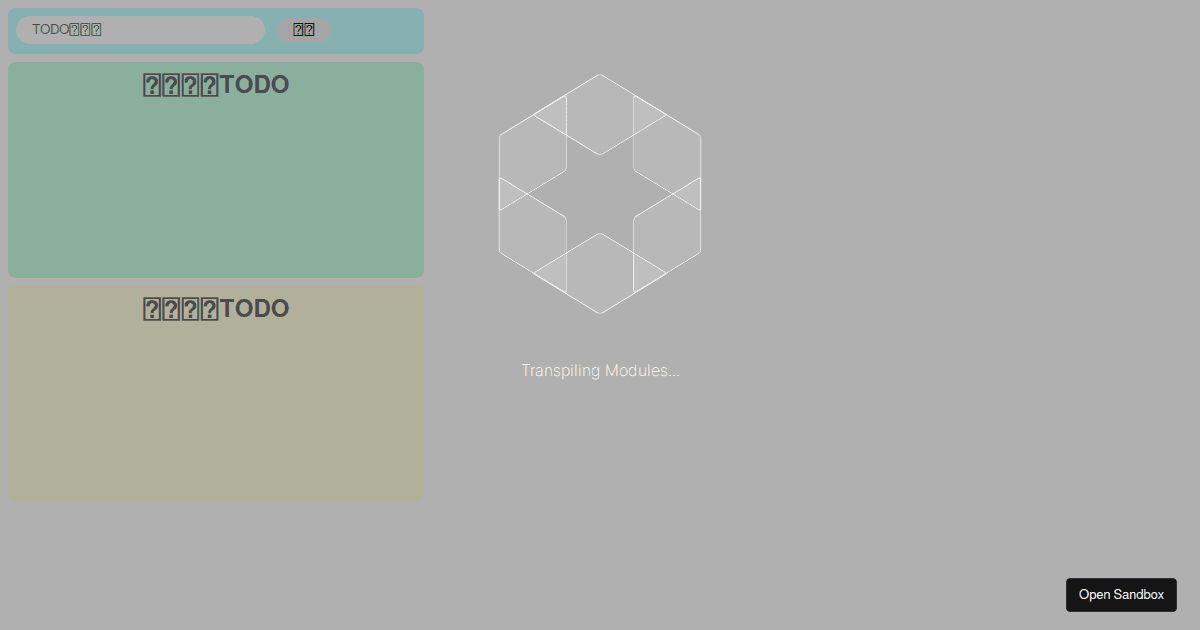 appcreate - Codesandbox