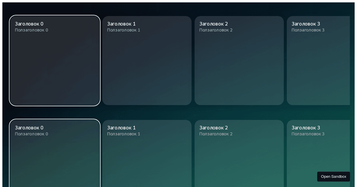 plasma-ui-example (forked) - Codesandbox