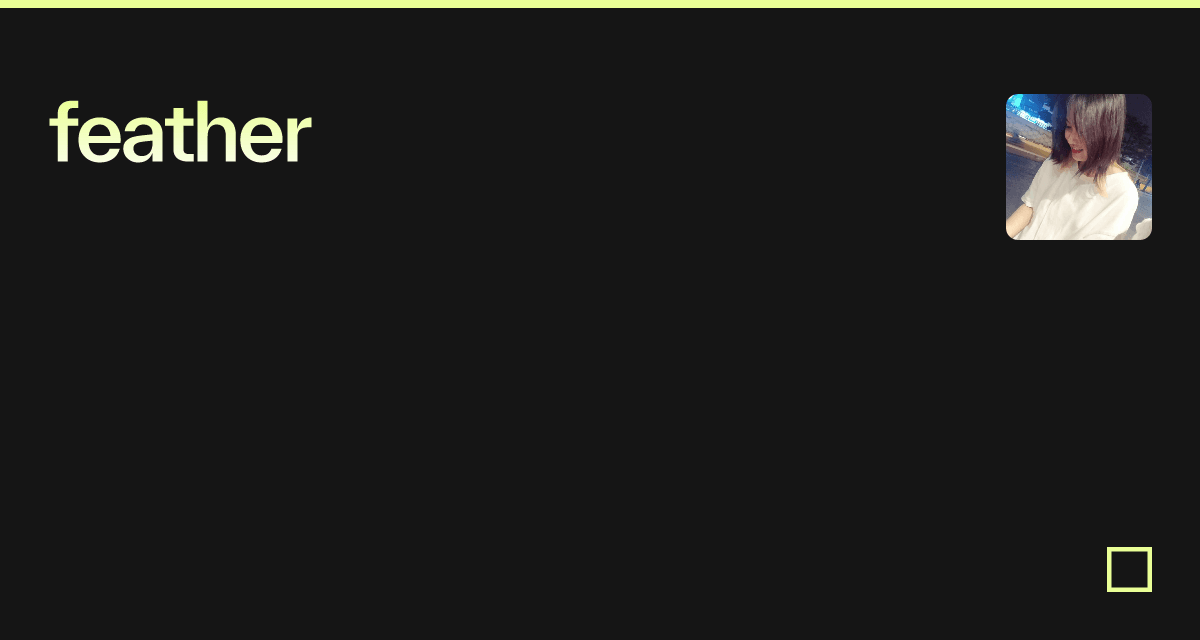 feather - Codesandbox