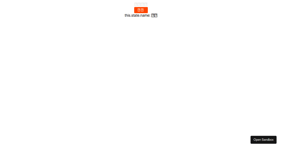 React Unit Test Codesandbox 