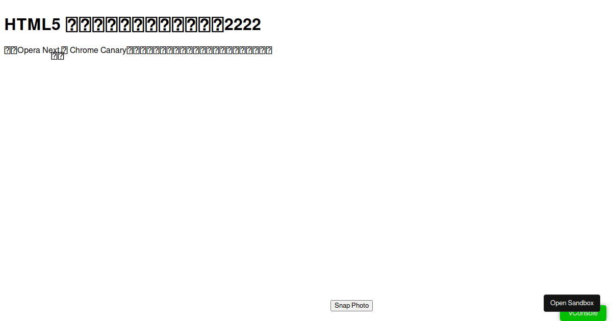 vue+element模板 - Codesandbox
