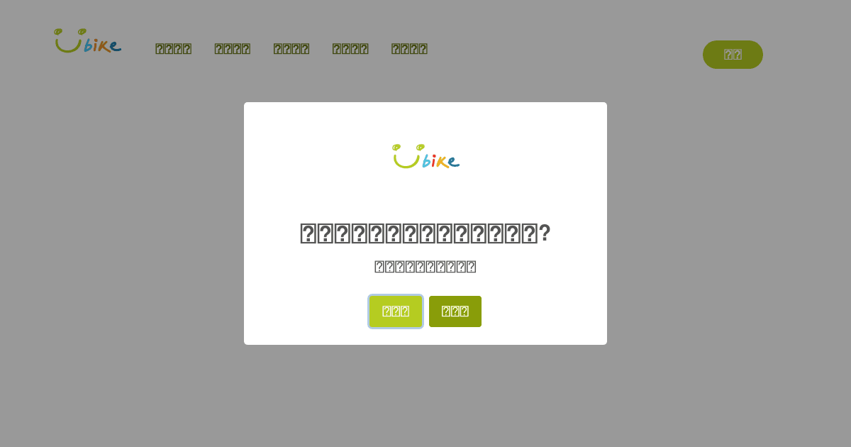 taipei - Codesandbox