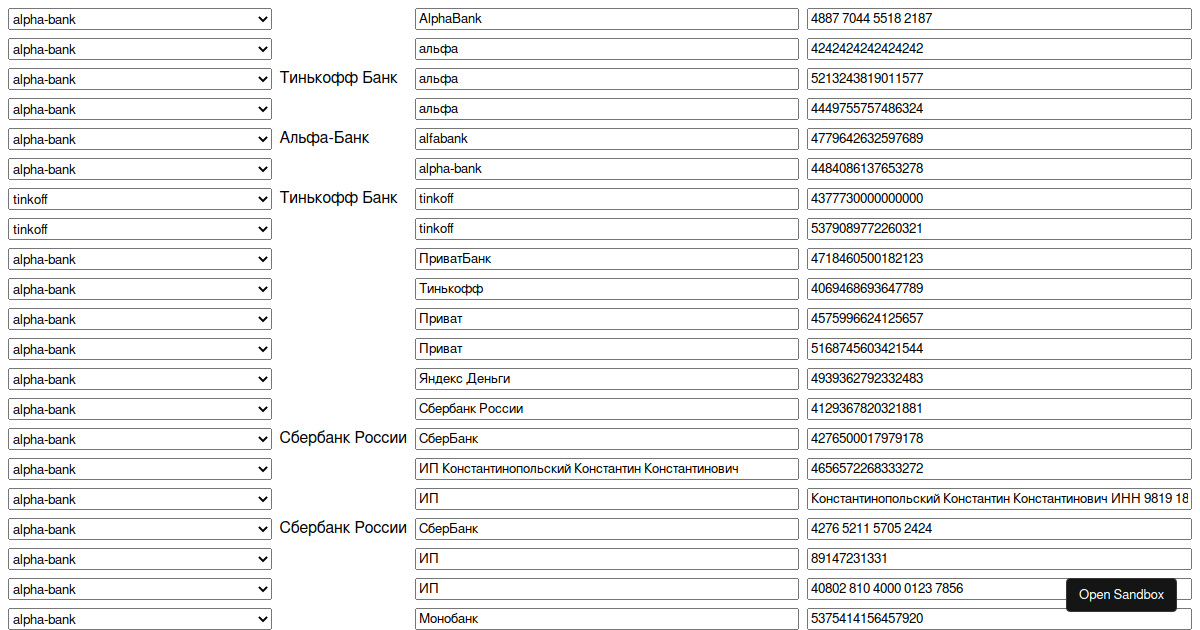 bind-bank - Codesandbox