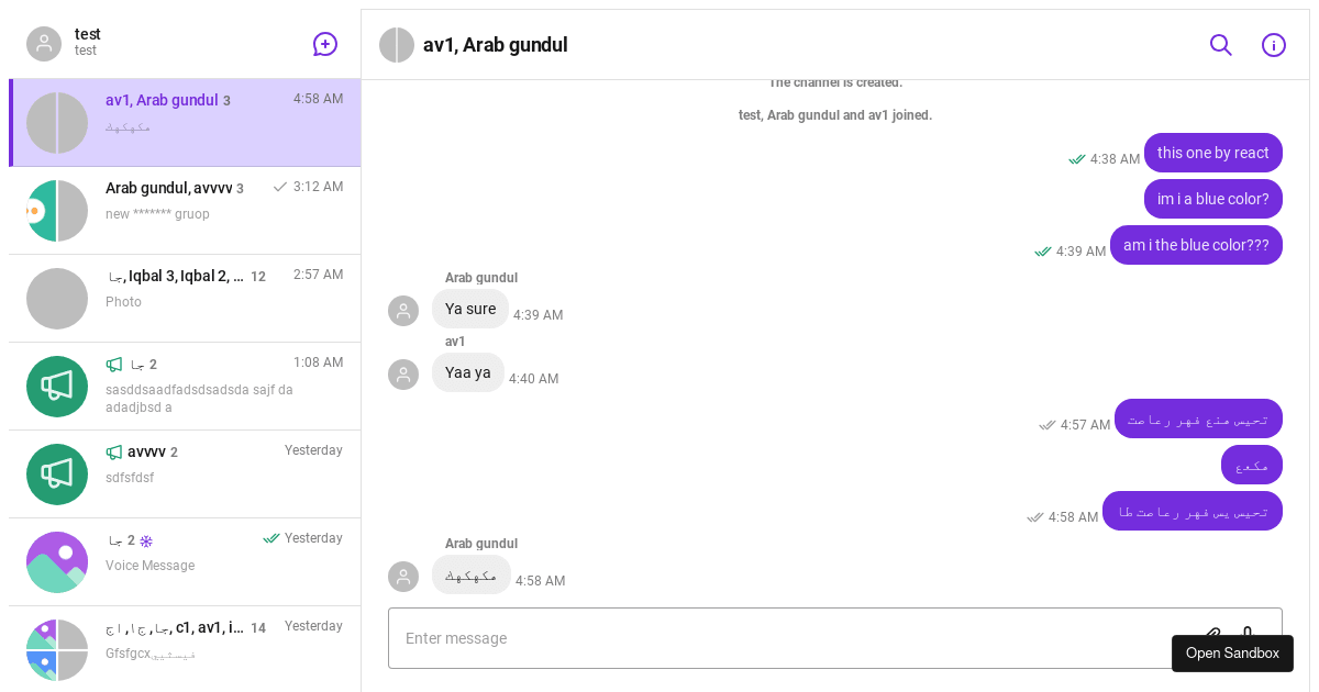 uikit-configuration - Codesandbox