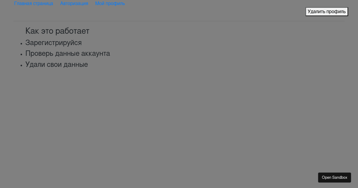 routernew - Codesandbox