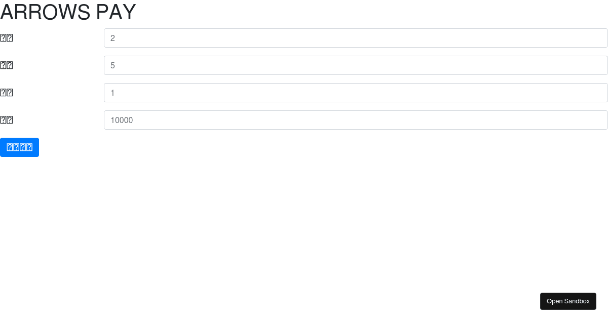 Arrows Pay - Codesandbox