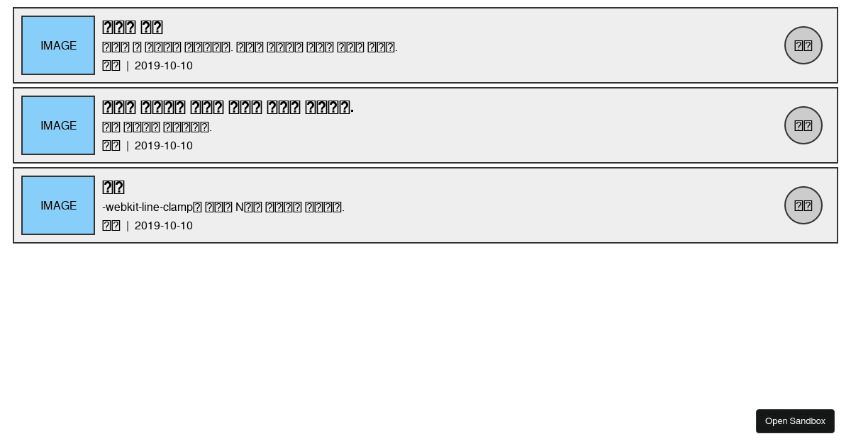 flex-content-row - Codesandbox