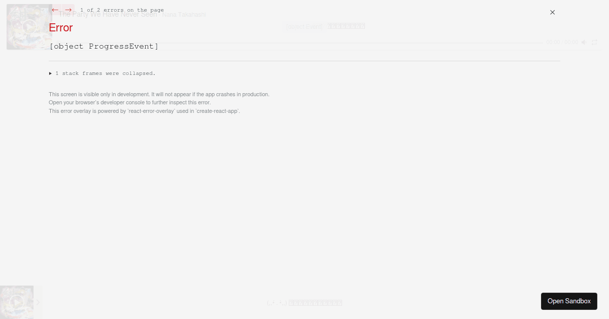 Vue Aplayer Codesandbox