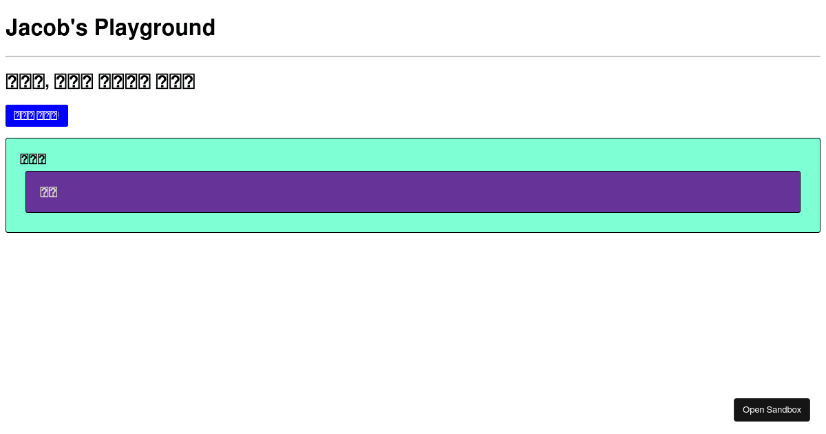 Event bubbling and Capturing - Codesandbox