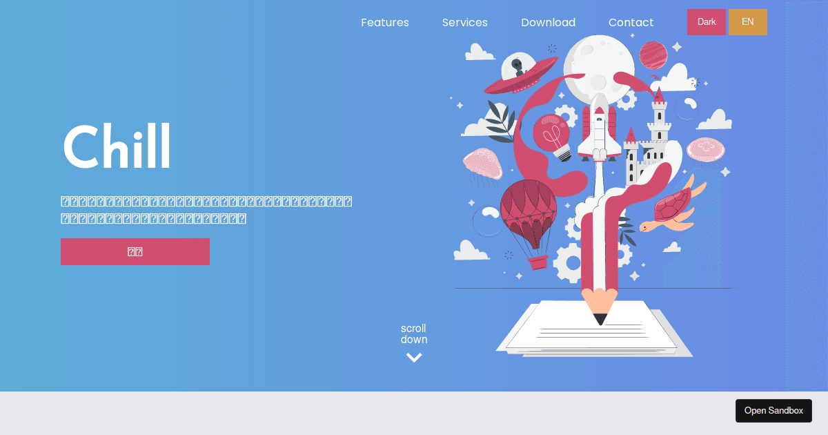 chill-website - Codesandbox