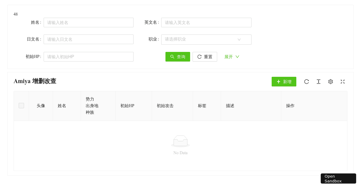 beautiful-diffie-y10hw - Codesandbox