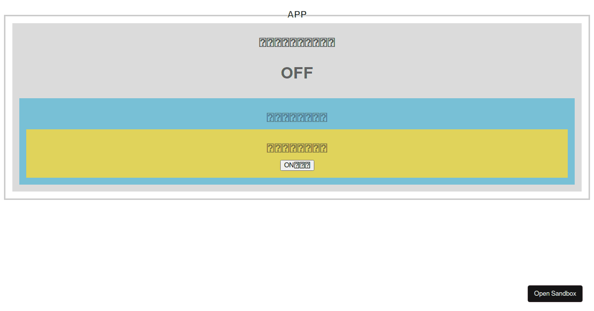 state-simple-sample2 - Codesandbox