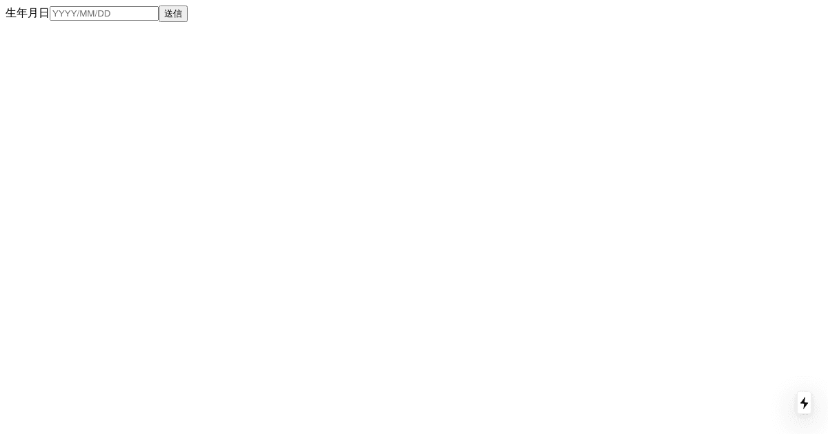 mobile-first-text-field - Codesandbox