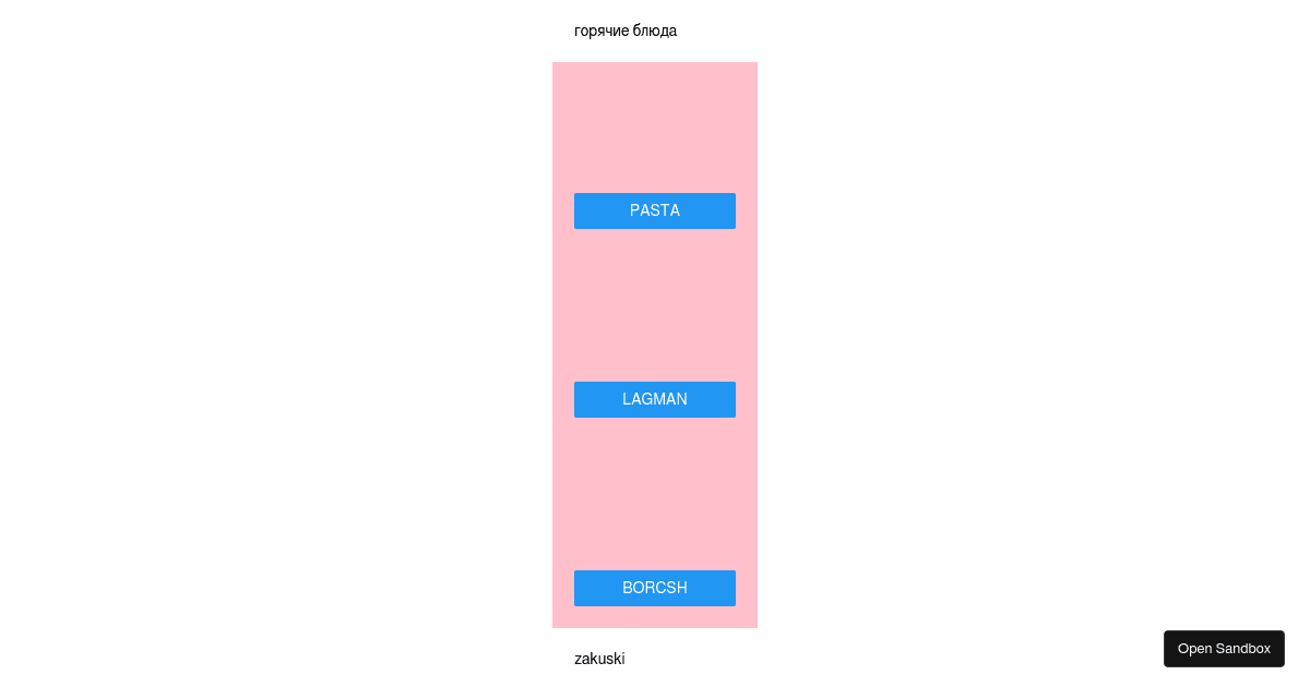 react-native - Codesandbox