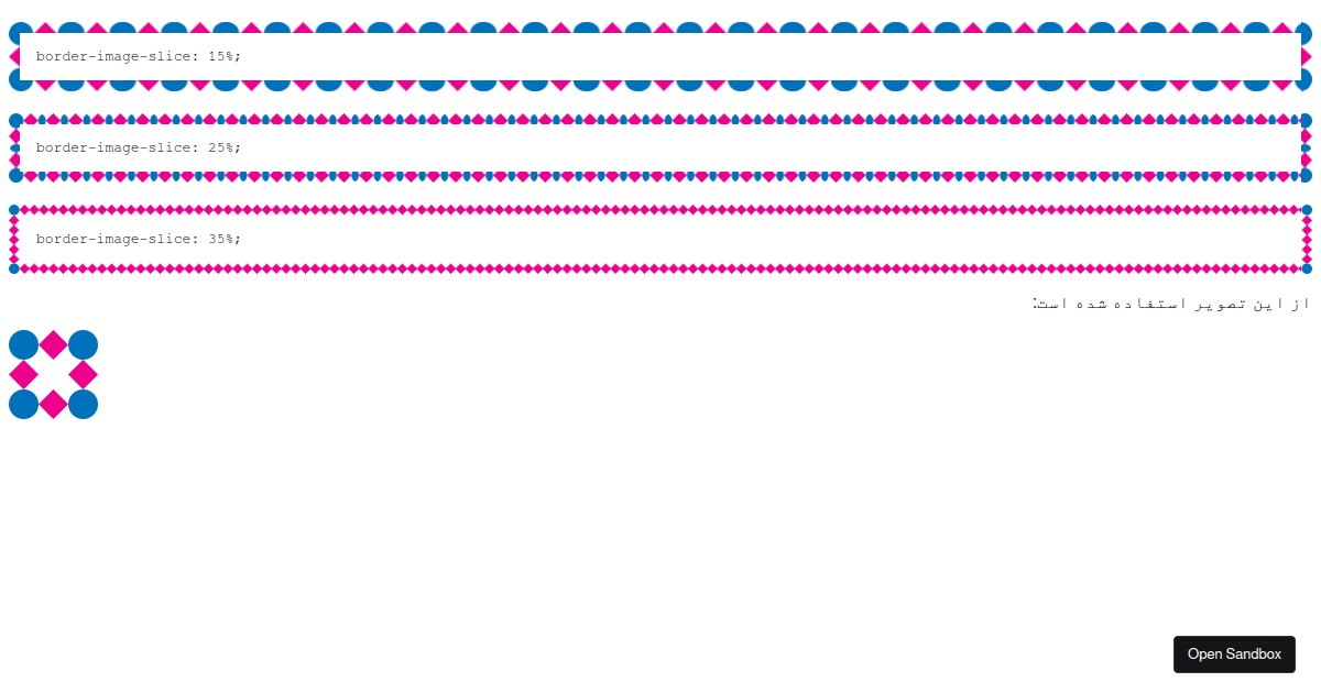 border-image-slice - Codesandbox