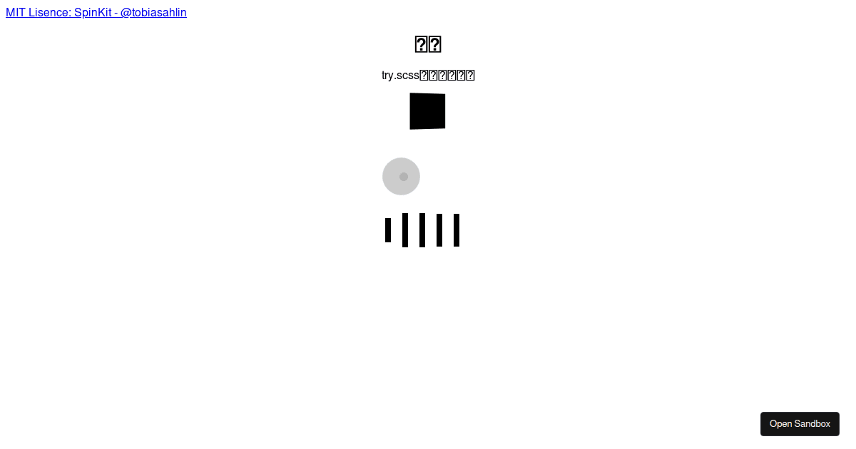 exam_loaders - Codesandbox