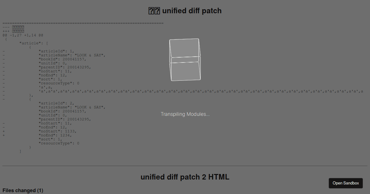 jsdiff+diff2html (forked) - Codesandbox