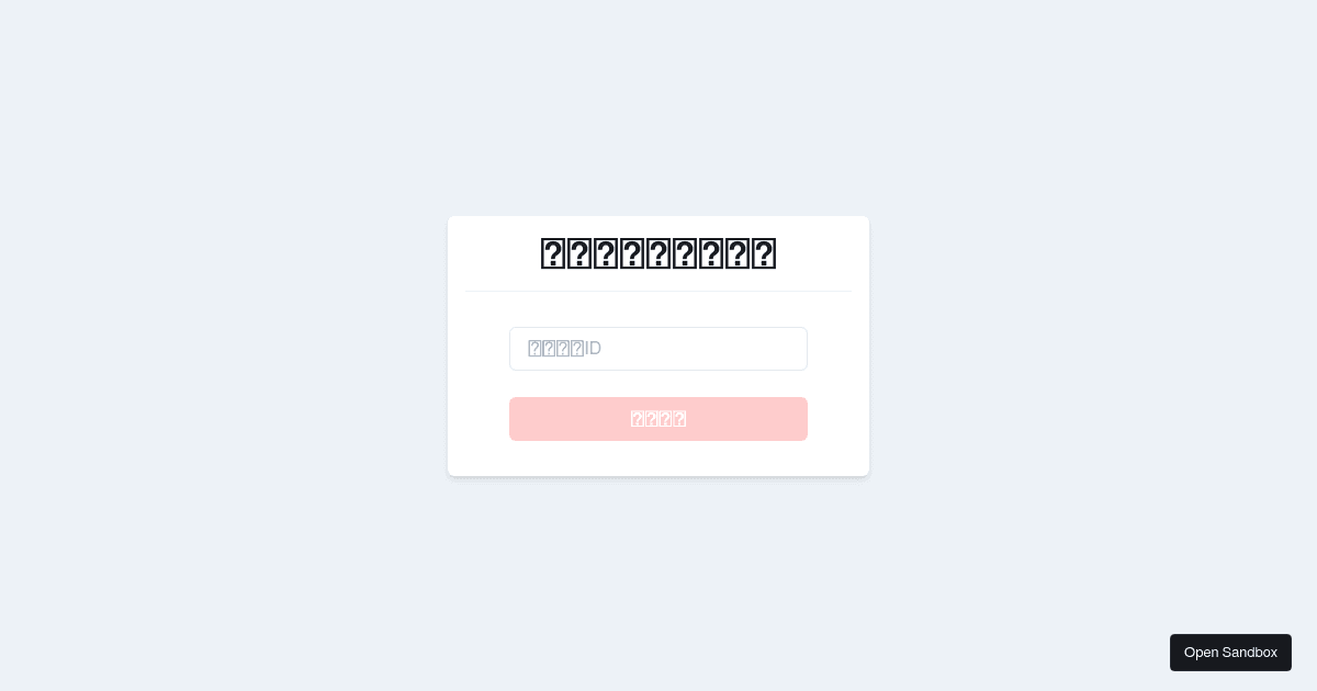 react-typescript - Codesandbox react-typescript - Codesandbox