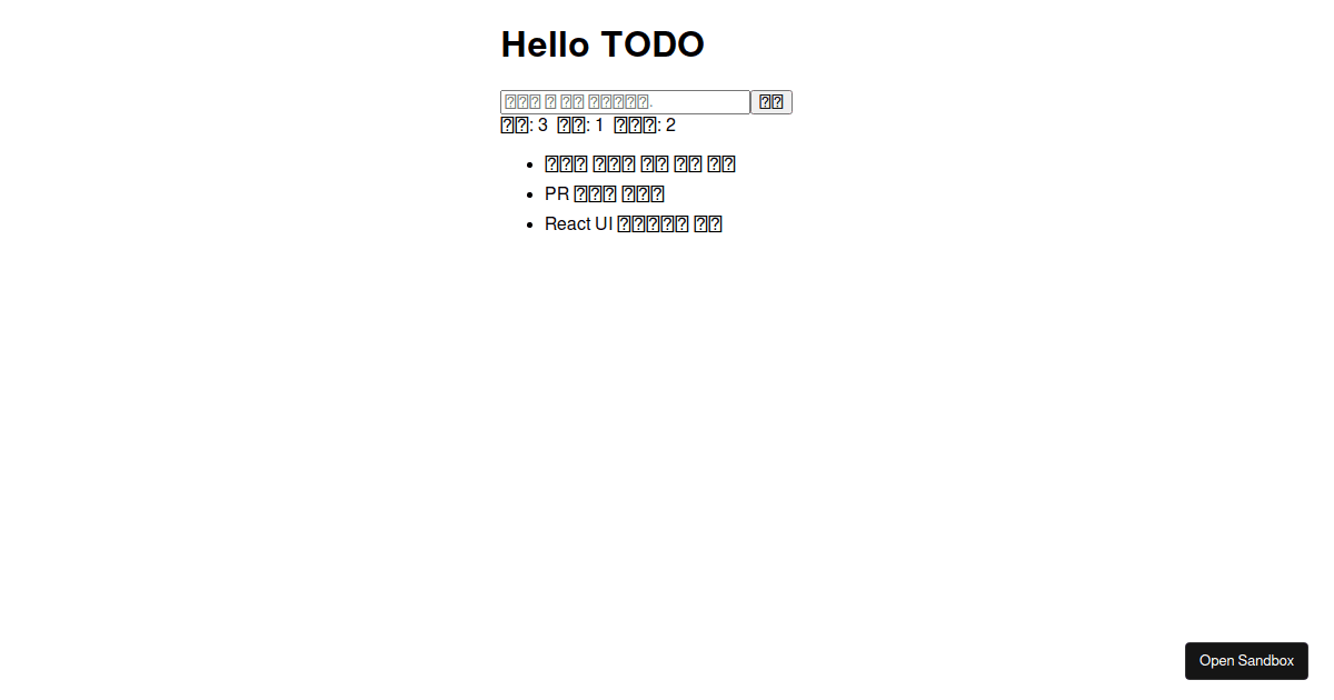 frontend-todo-app - Codesandbox