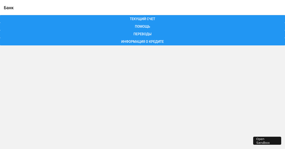 react-native-navigation-menu (forked) - Codesandbox