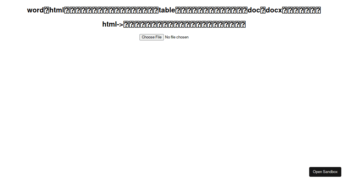 word->html demo - Codesandbox