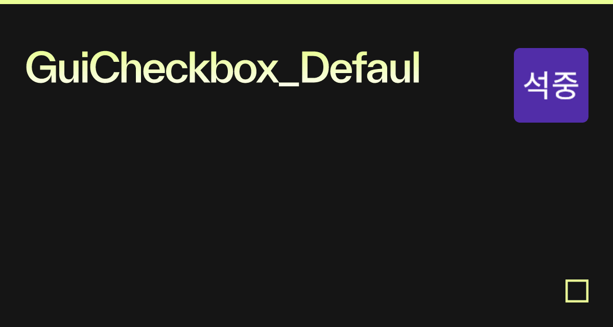 GuiCheckbox_Default - Codesandbox