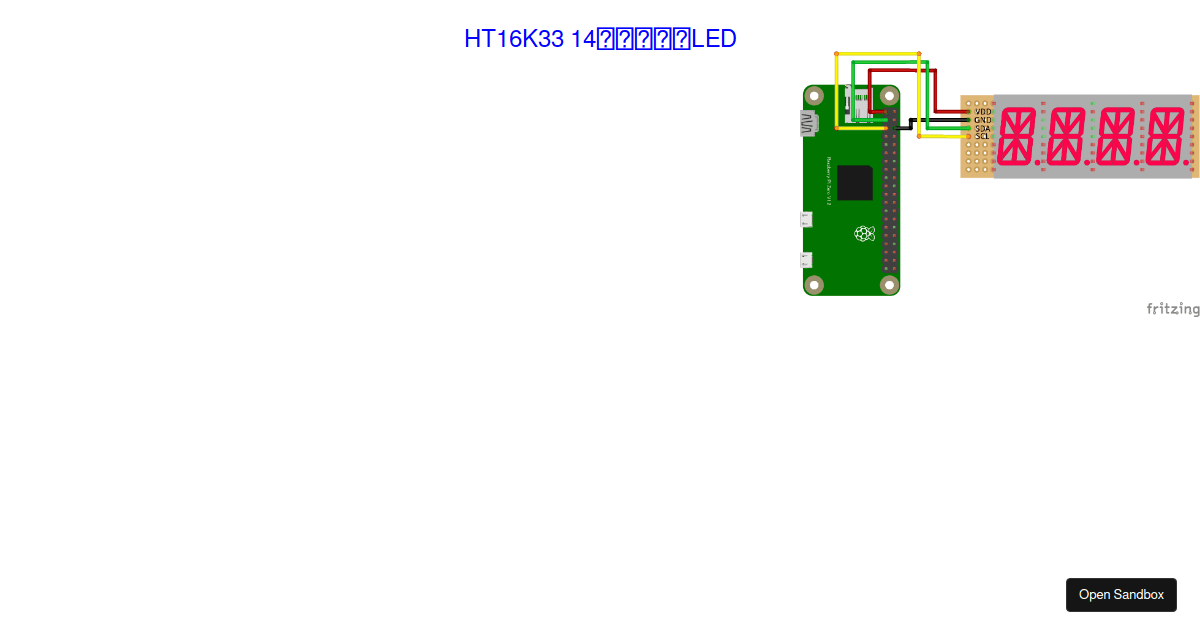 i2c-ht16k33-example - Codesandbox