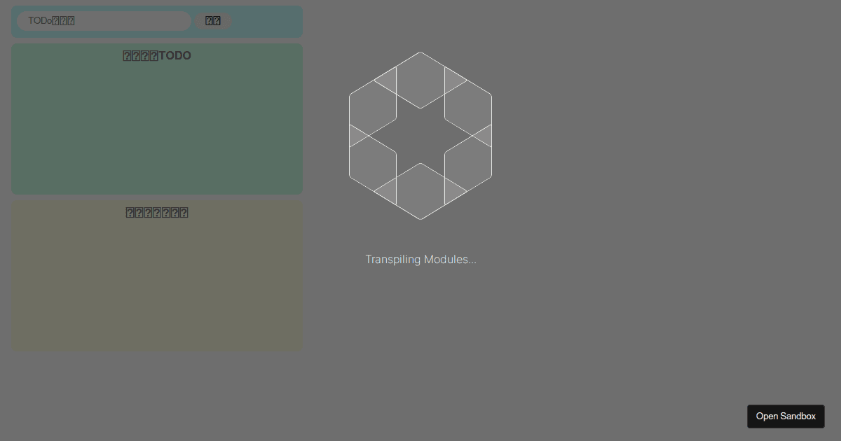 vanilla - Codesandbox