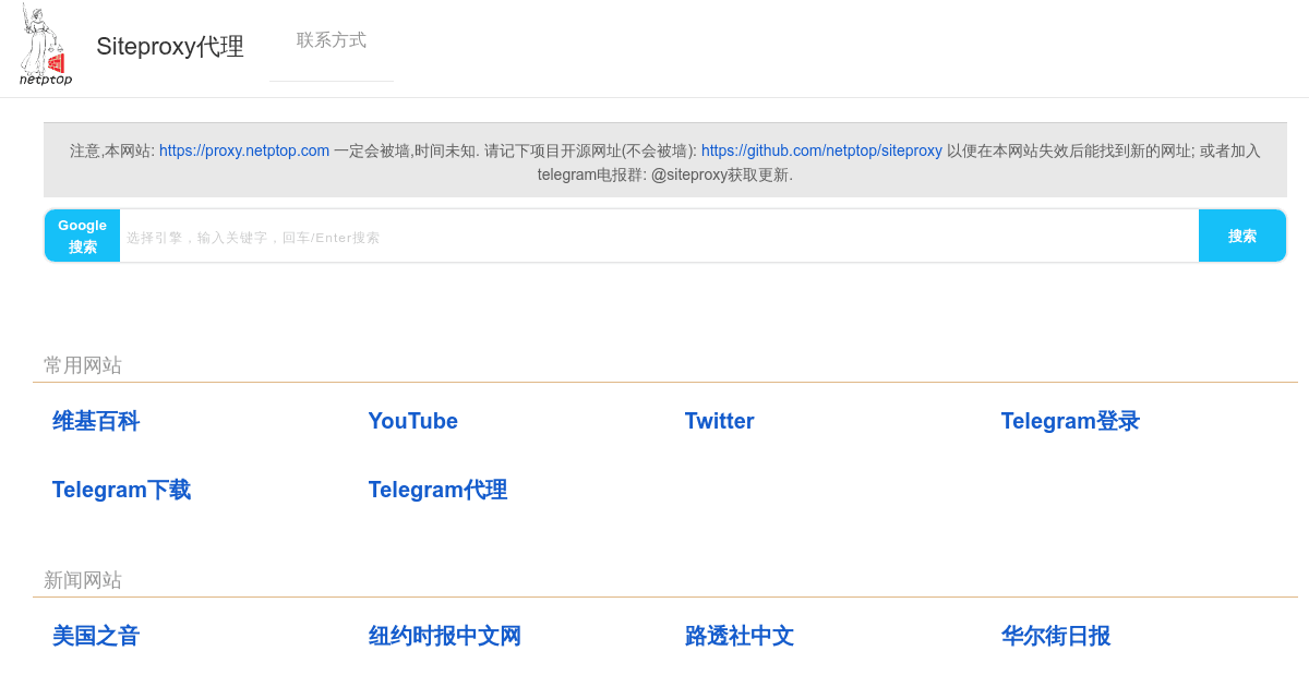 determined-northcutt-z33z64 - Codesandbox