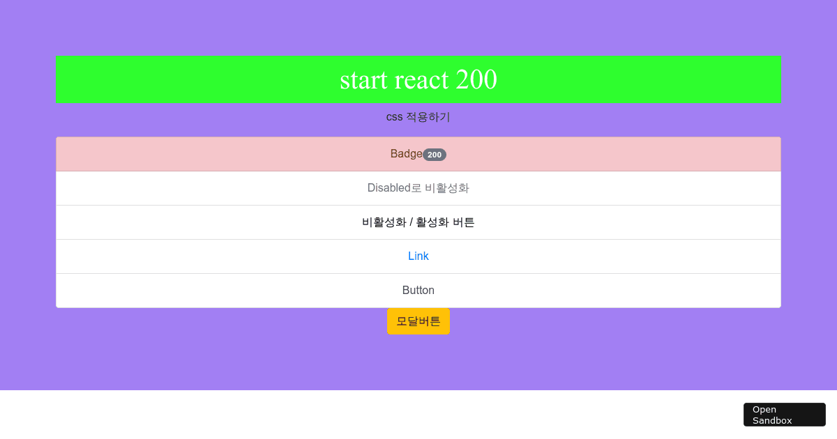 unow30/react200 - Codesandbox