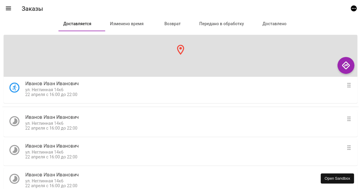 Flutter Example - Codesandbox