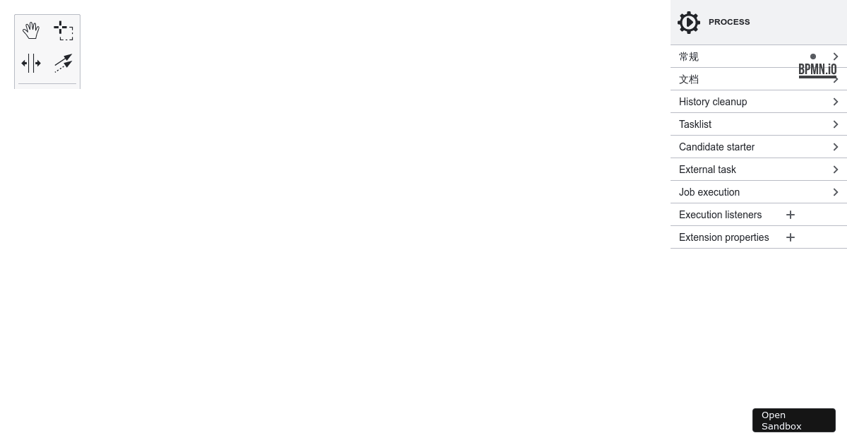 bpmn-plan (forked) - Codesandbox