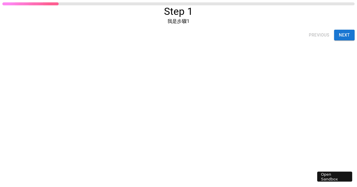 React Step V2 Codesandbox 