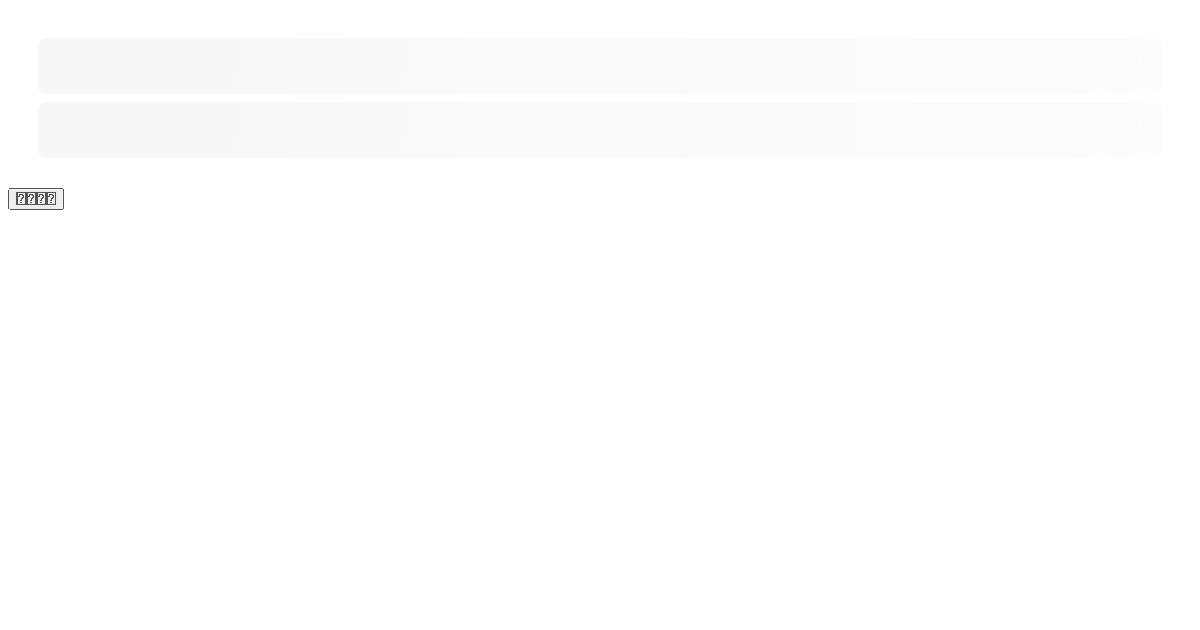 payment-widget-js-sample - Codesandbox