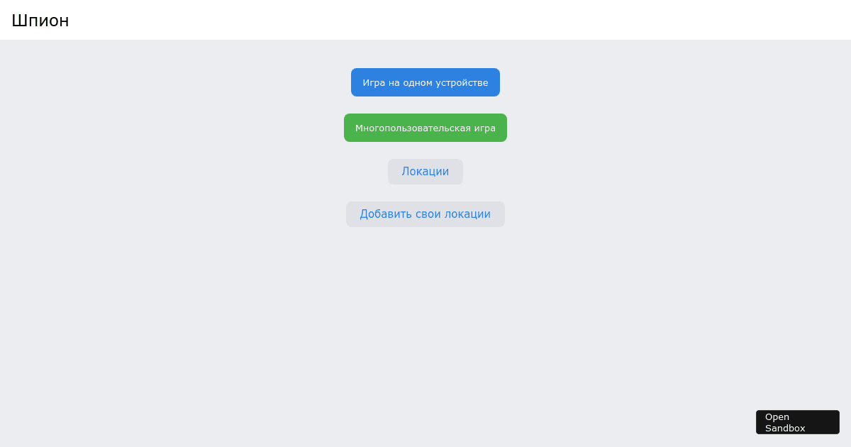 mini-app - Codesandbox