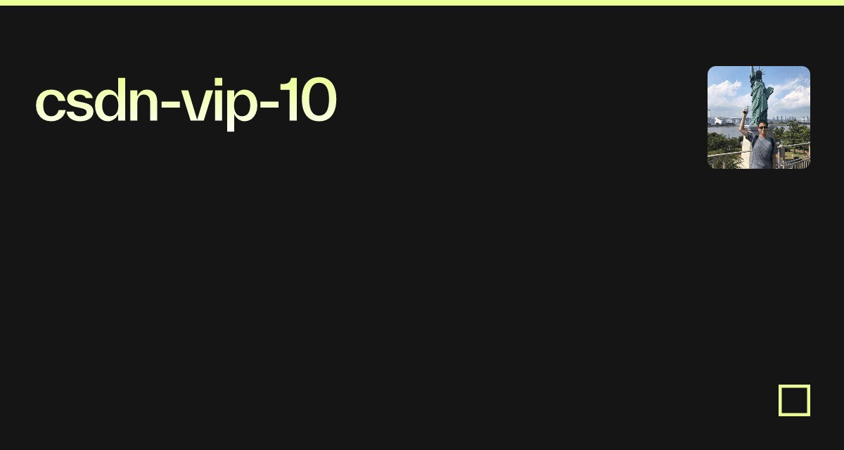 csdn-vip-10 - Codesandbox