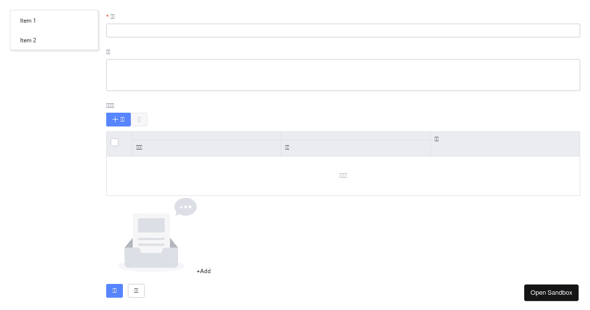 TableField - Codesandbox