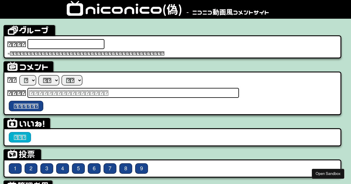 nico-react - Codesandbox